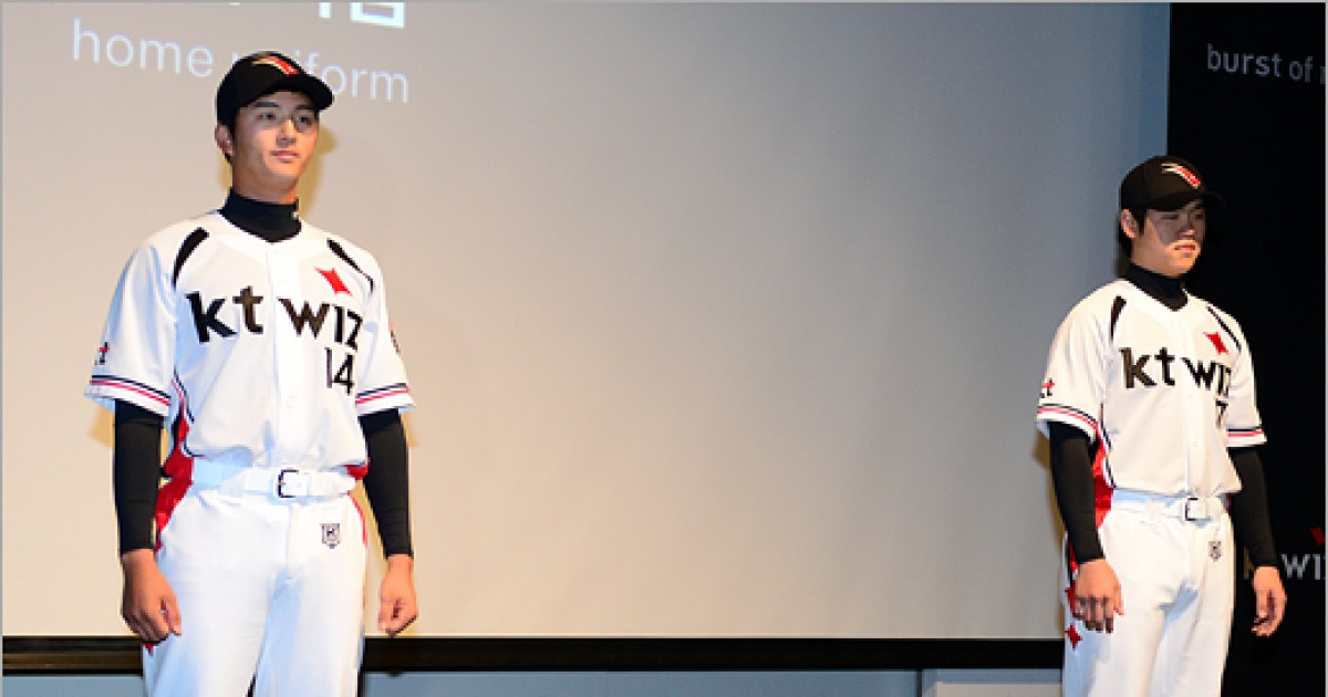 [MD포토] KT Wiz '홈 유니폼 공개'