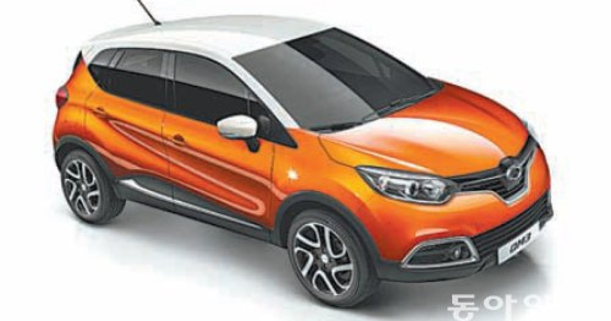 QM3 "딱 1000대만 사전계약"