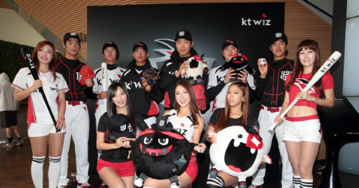 kt, BI 발표 감사 이벤트 실시