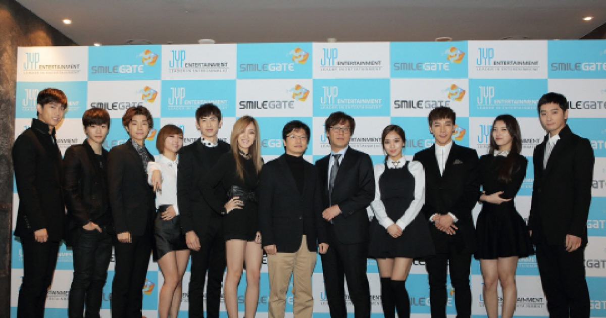 스마일게이트, JYP와 문화콘텐츠 해외 수출한다