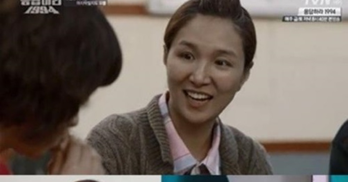'응답하라 1994' 삼천포 엄마, 누군가 봤더니..고창석 아내