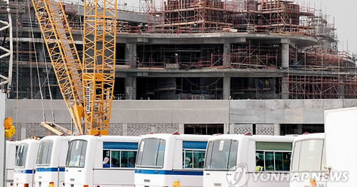 QATAR LABOR WORKERS
