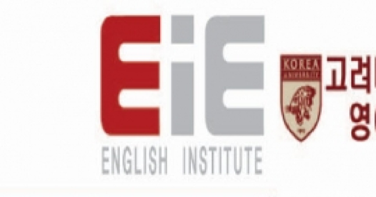 EIE고려대국제어학원 대구다사캠퍼스, 우수캠퍼스 선정