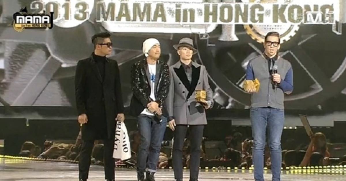 '2013 MAMA' 베스트 랩 퍼포먼스 다이나믹듀오, "스티비 원더 보러왔는데"