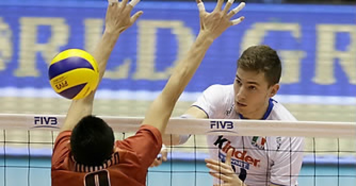 JAPAN VOLLEYBALL WORLD GRAND CHAMPIONS CUP