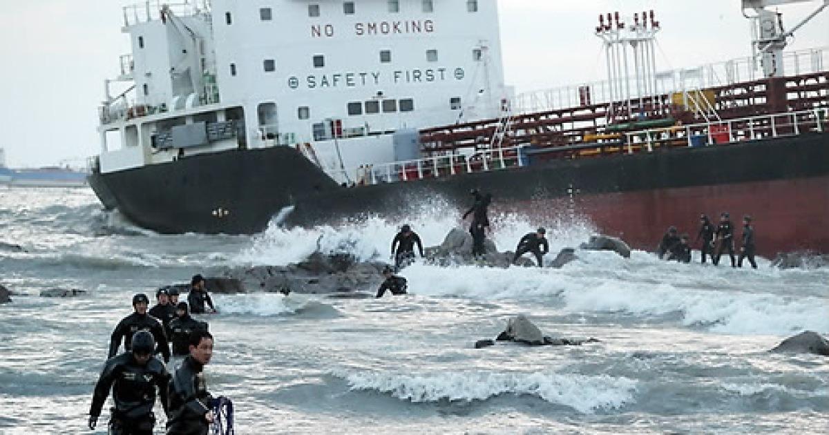 SOUTH KOREA OIL TANKER