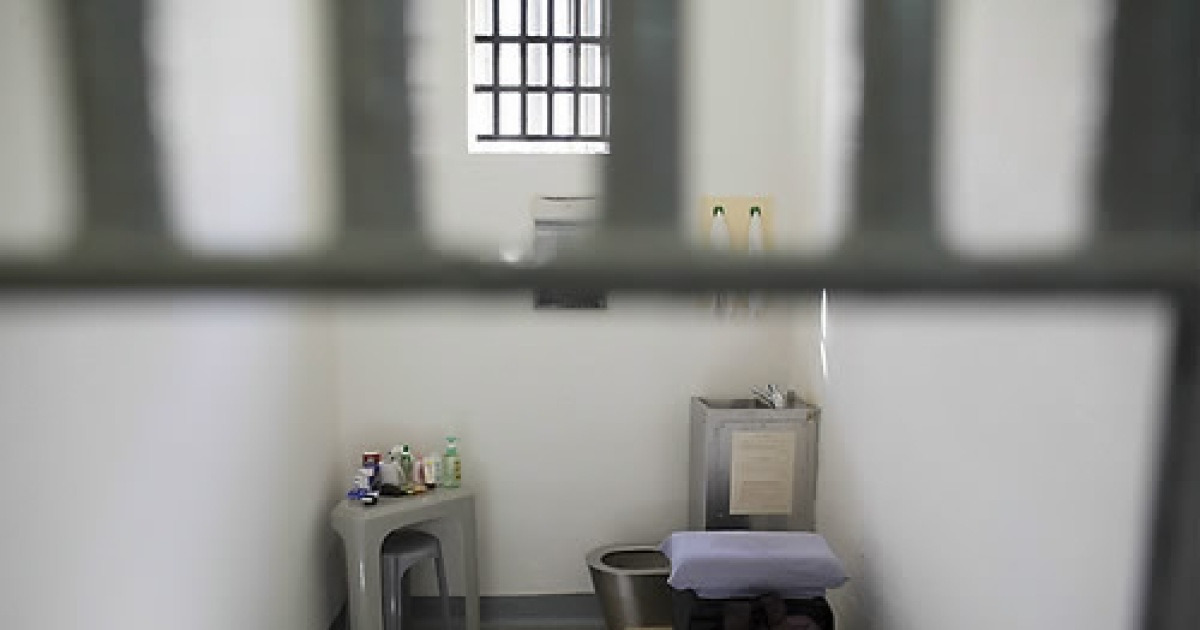 CHINA HONG KONG STANLEY PRISON