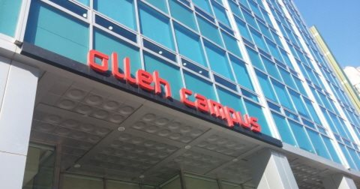 KT CEO추천위, 새 회장 공모..내달 결정