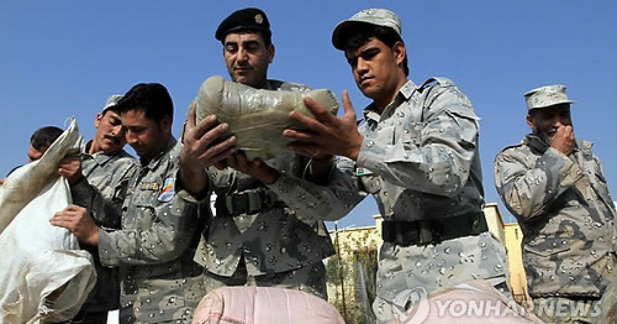 AFGHANISTAN HASHISH SEIZED