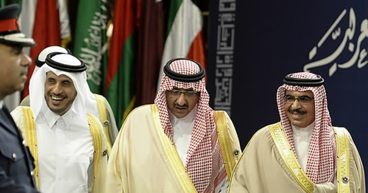 BAHRAIN GCC INTERIOR MINISTERS MEETING