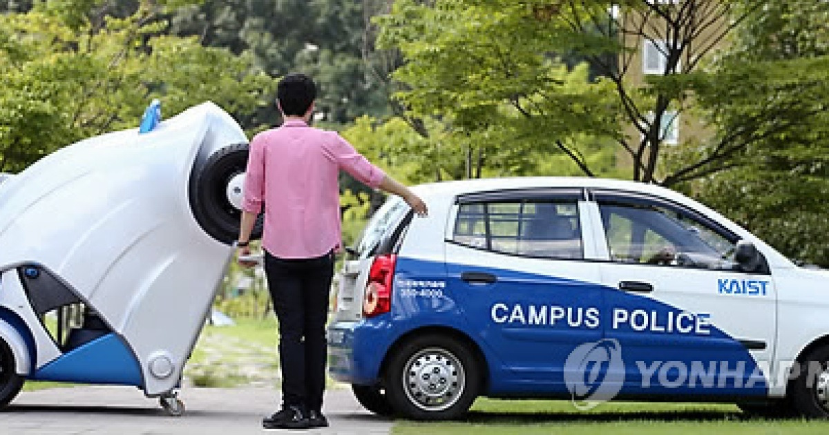 KAIST '접는 전기차' 유튜브 100만뷰 돌파