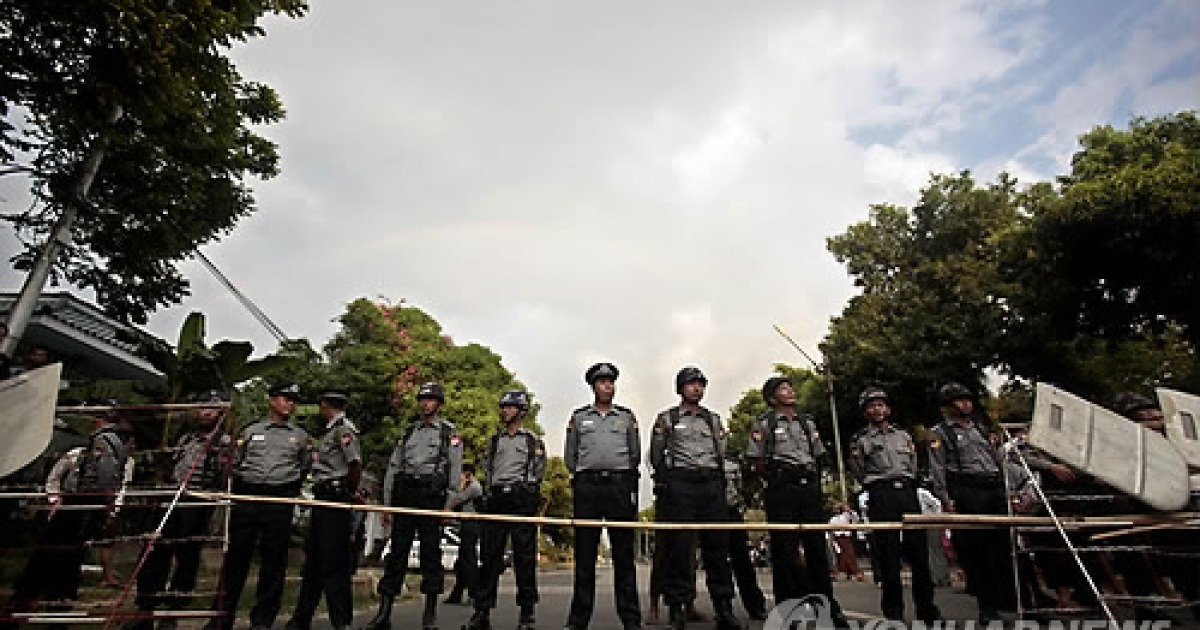 MYANMAR COPPER MINE PROTEST