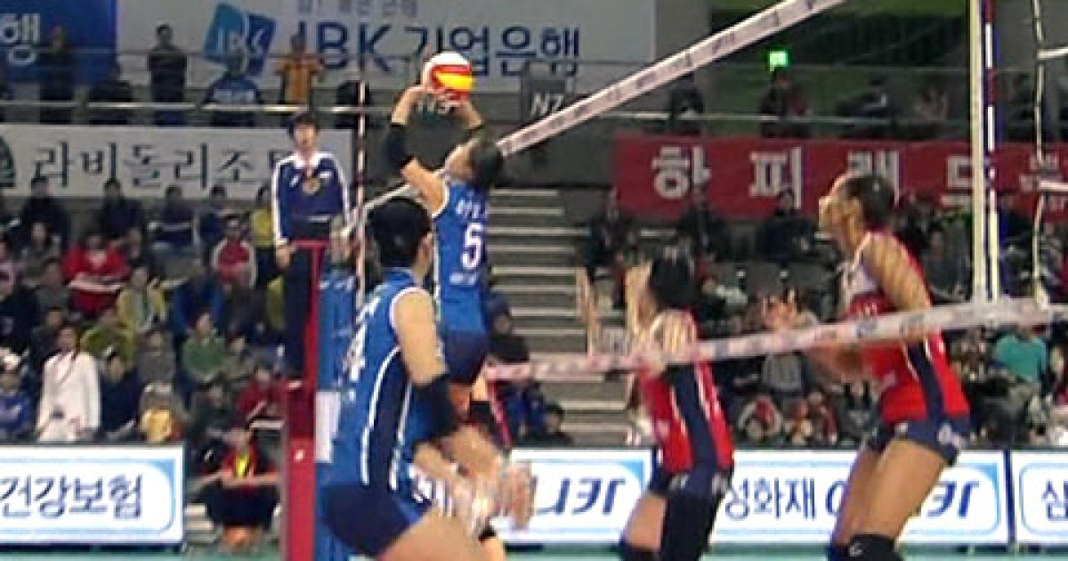 IBK기업은행, KGC인삼공사에 3:0 완승