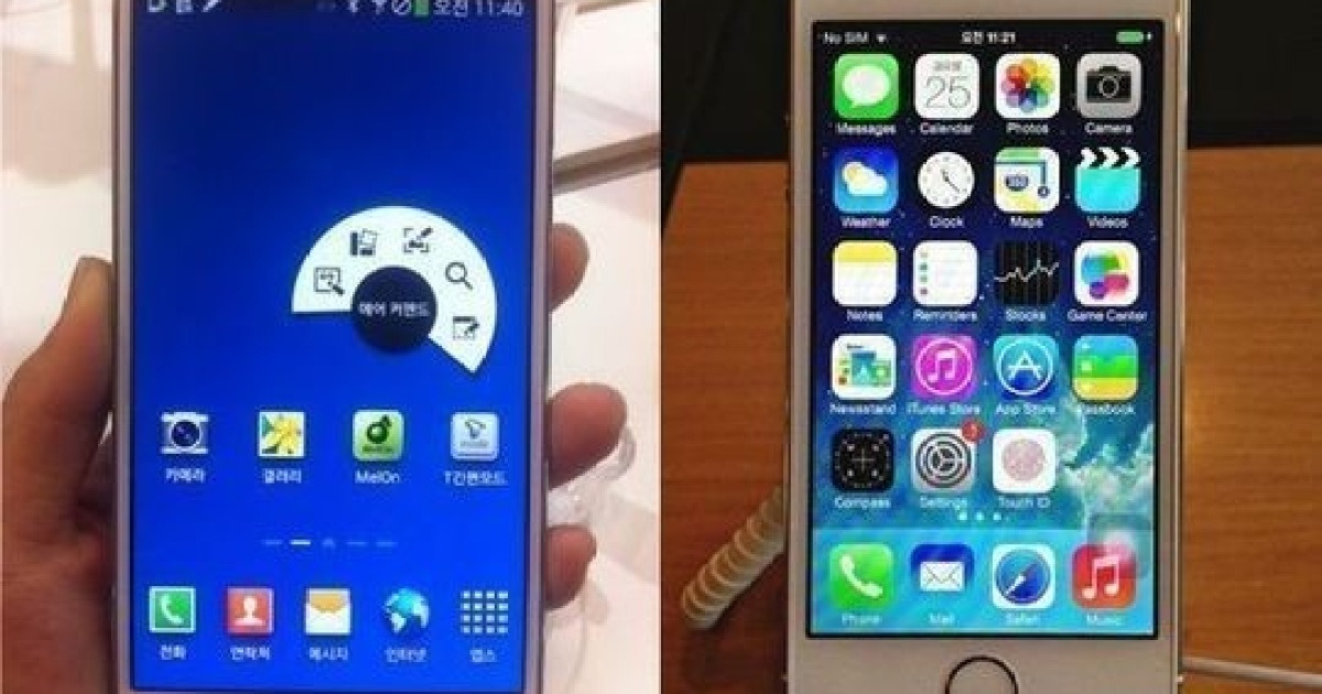 010 번호 통합, 2G 이용자 270만명은 2018년까지 제외