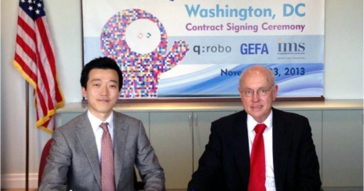 큐로보 GEFA와 계약 체결, 미국 시장 진출