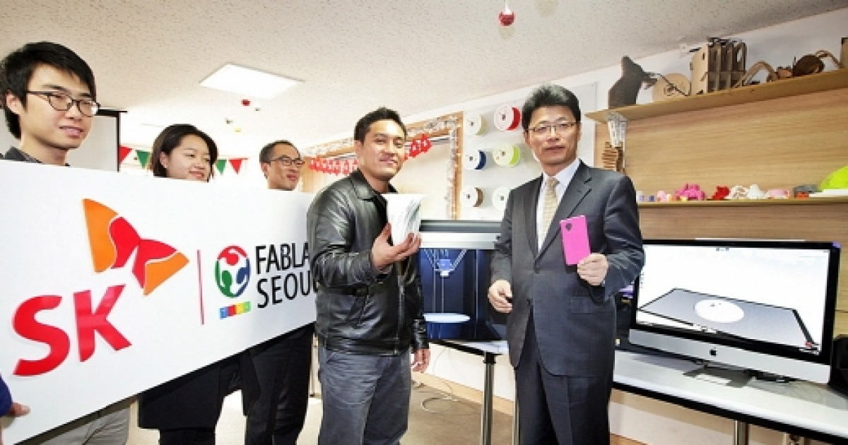 SKT, '3D프린터' 갖춘 제작소로 창업자 지원