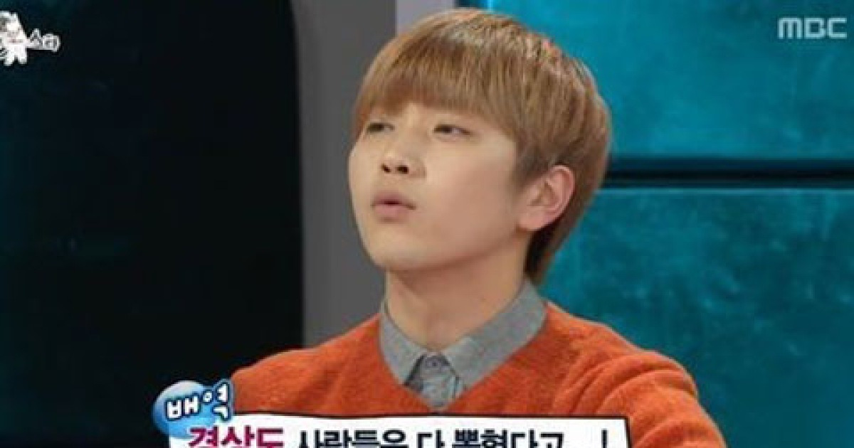 'B1A4' 산들 " '응답하라 1994' 오디션 봤지만.."