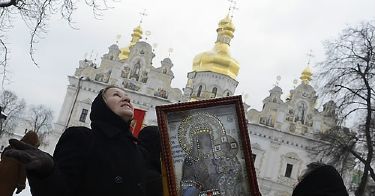 UKRAINE ORTHODOX SAINTS CELEBRATION