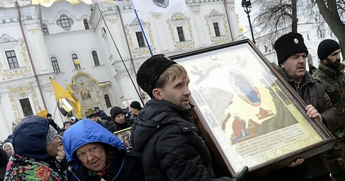 UKRAINE ORTHODOX SAINTS CELEBRATION