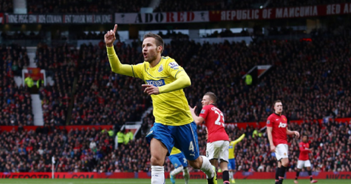 [EPL 15R] '2연패 수렁' 맨유, 뉴캐슬에 0-1로 제압 당해.. 9위 추락