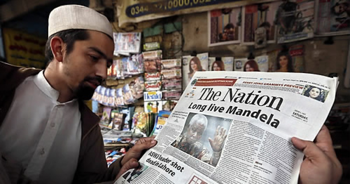 PAKISTAN MANDELA DEATH