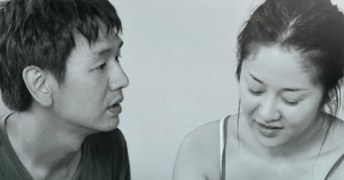 [Remaining Ink] Like You Know It All