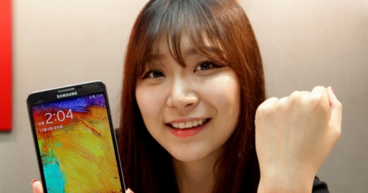 skt '노트3+기어' 묶음 상품 판매 外