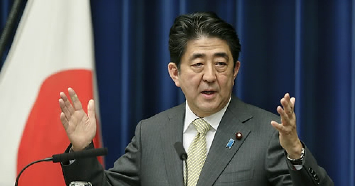 JAPAN POLITICS ABE
