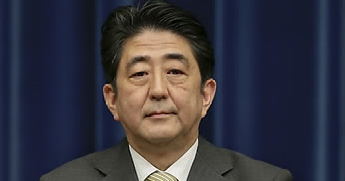 JAPAN POLITICS ABE