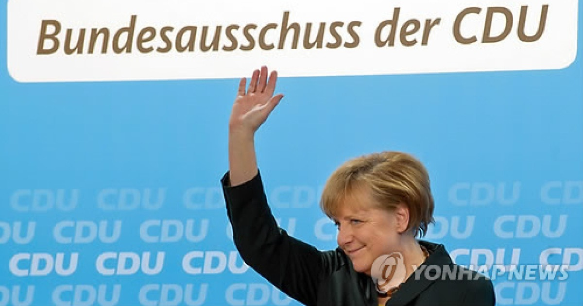 GERMANY PARTIES CDU