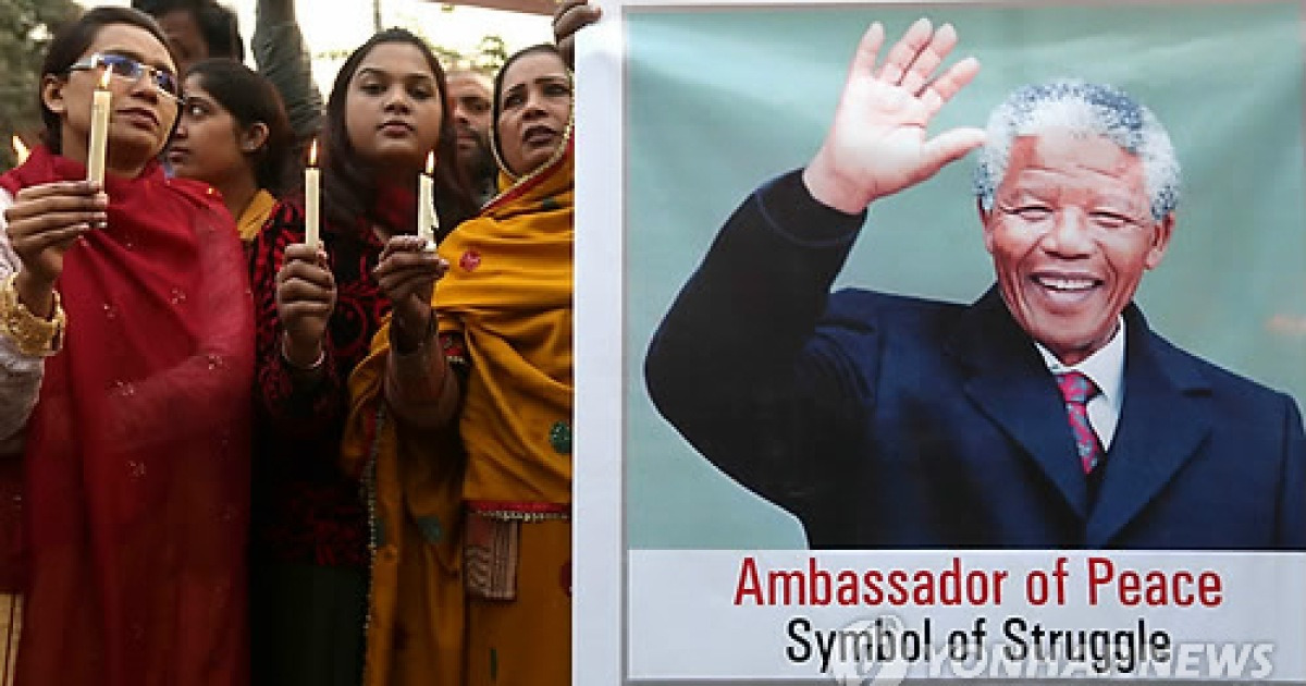 PAKISTAN MANDELA DEATH