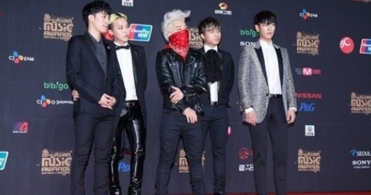 GD-2NE1, MBC가요대제전 불참 'YG패밀리 못 본다'