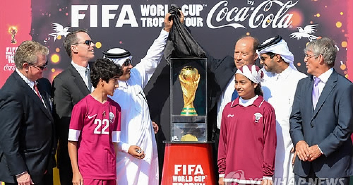 QATAR SOCCER FIFA TROPHY TOUR