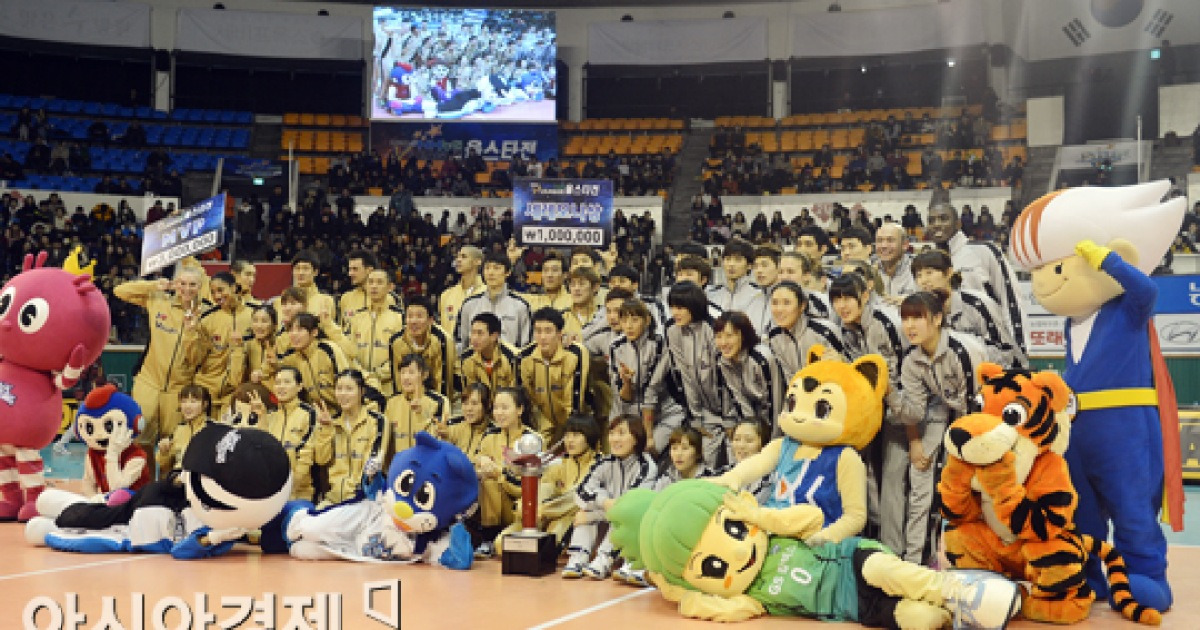 KOVO, V-리그 10주년 남녀 베스트7·올스타 팬 투표