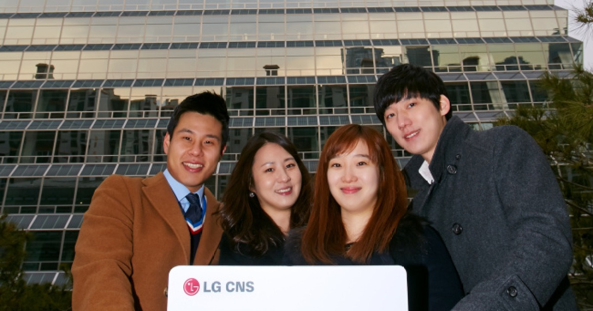 LG CNS to start anew at Yeouido office