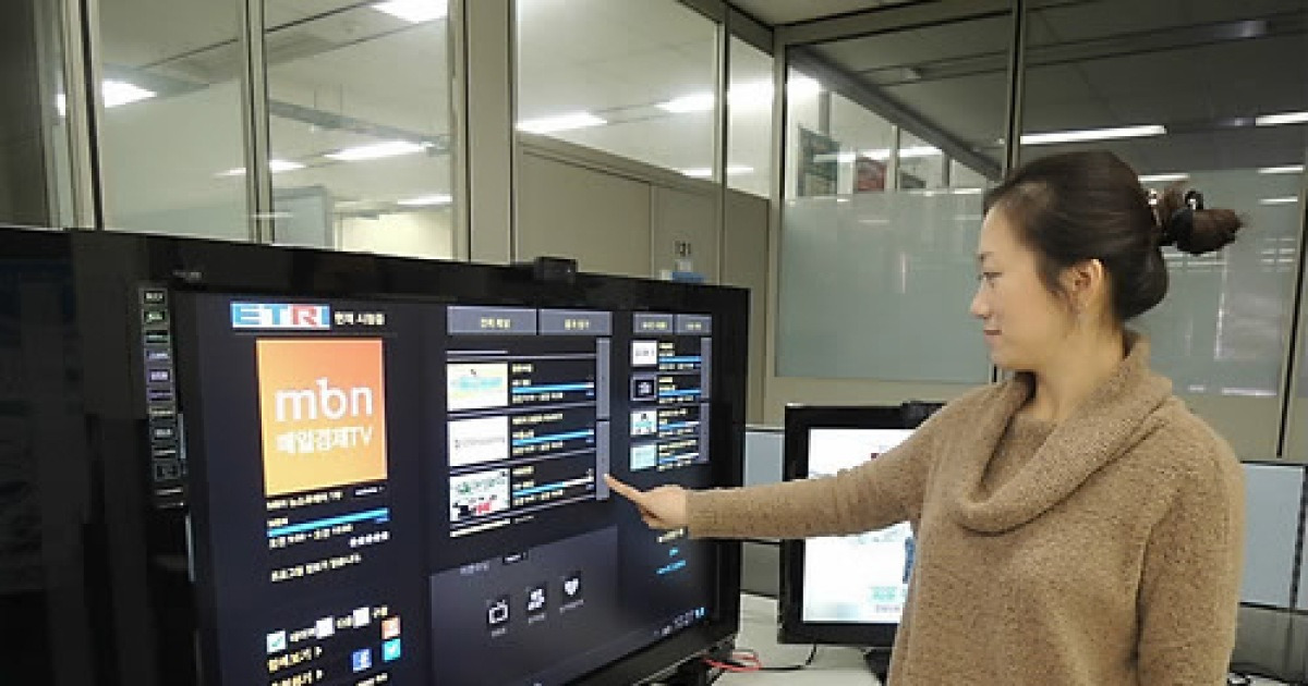 ETRI '10대 기술'로 미래 먹을거리 만든다