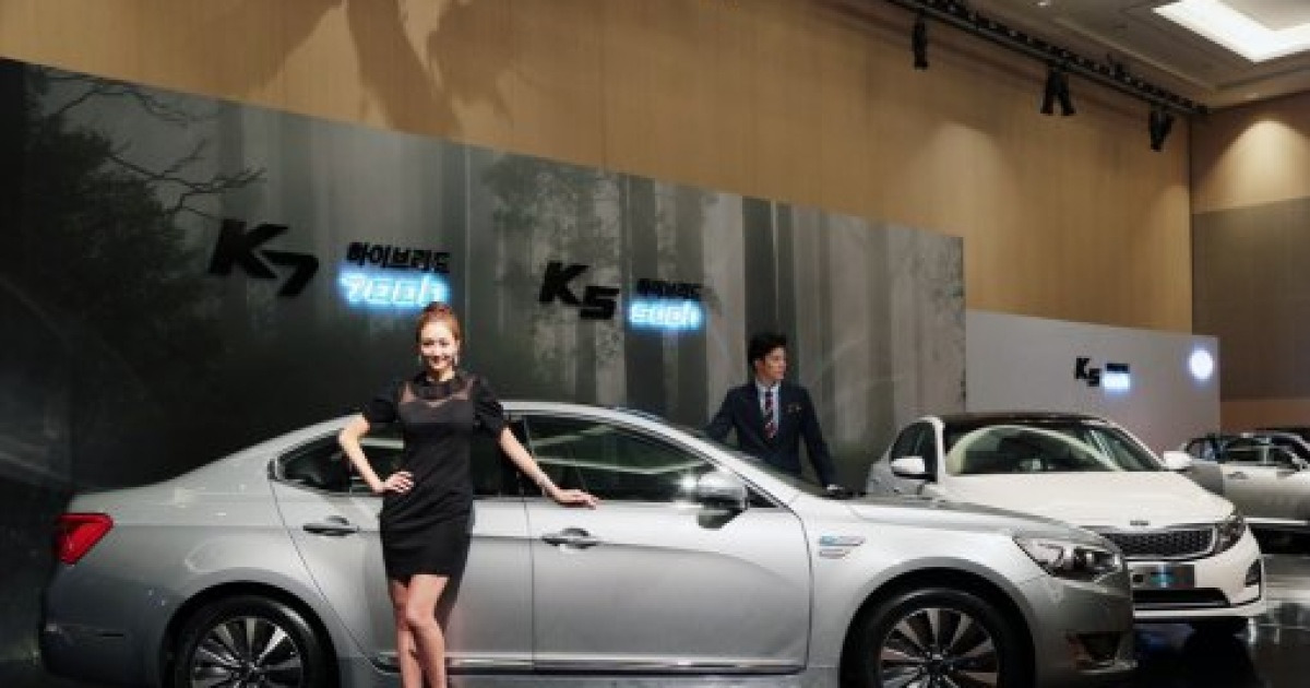 [포토] K7 하이브리드 "날렵한 모습에 눈길"