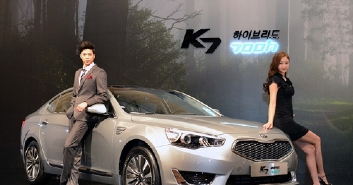 [브랜드 뉴 카] 기아차, K7·K5 하이브리드 출시