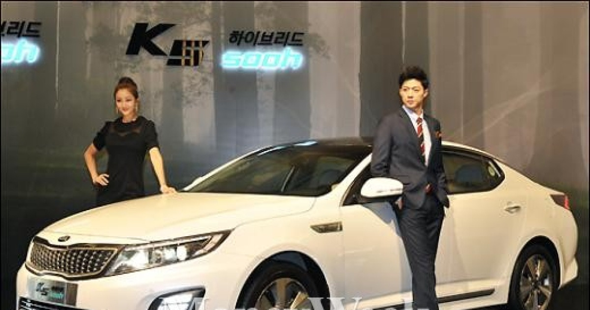 [MW사진] 'K5 하이브리드 500h' 연비 16.8km/l..2893만~3210만원