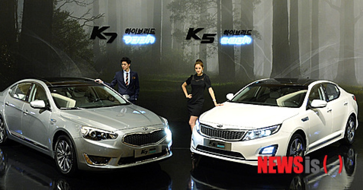 기아차, 'K7·K5 하이브리드' 출시
