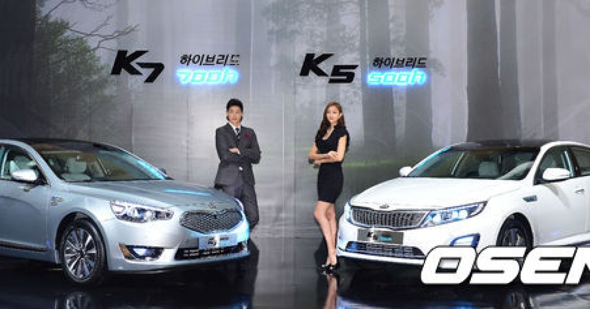 [사진]KIA K7 700h-K5 500h 하이브리드 공개