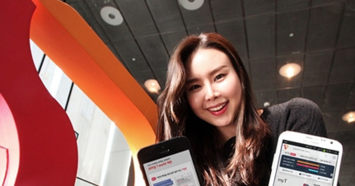 SKT, 장애인·고령층 배려한 '모바일T월드 4.0' 선봬