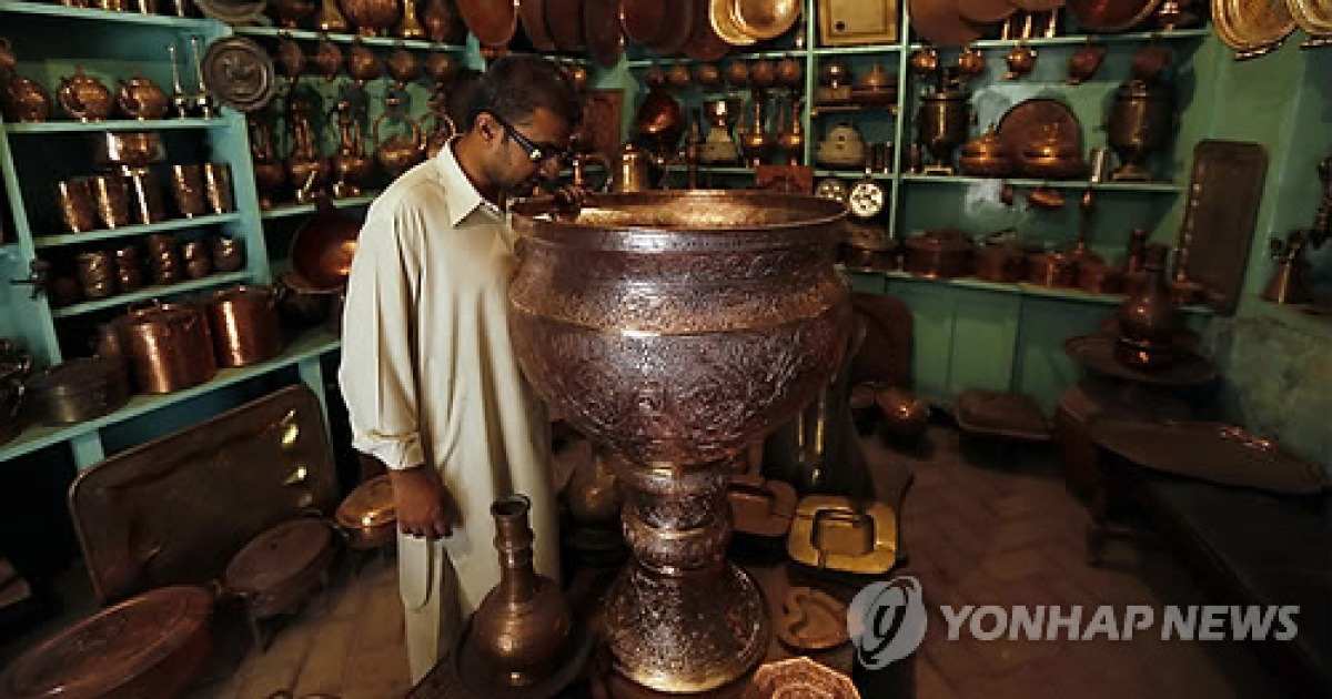 PAKISTAN COPPER HANDICRAFTS