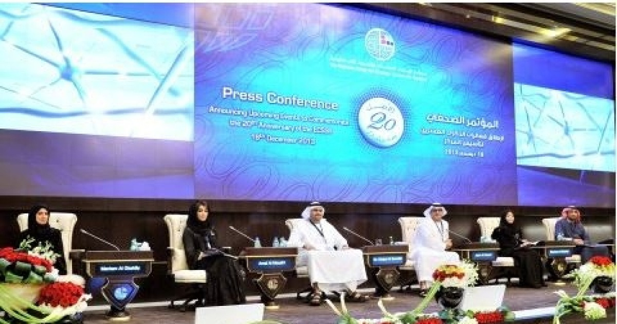 20th Anniversary Celebrations Marking the Establishment of the Emirates ...