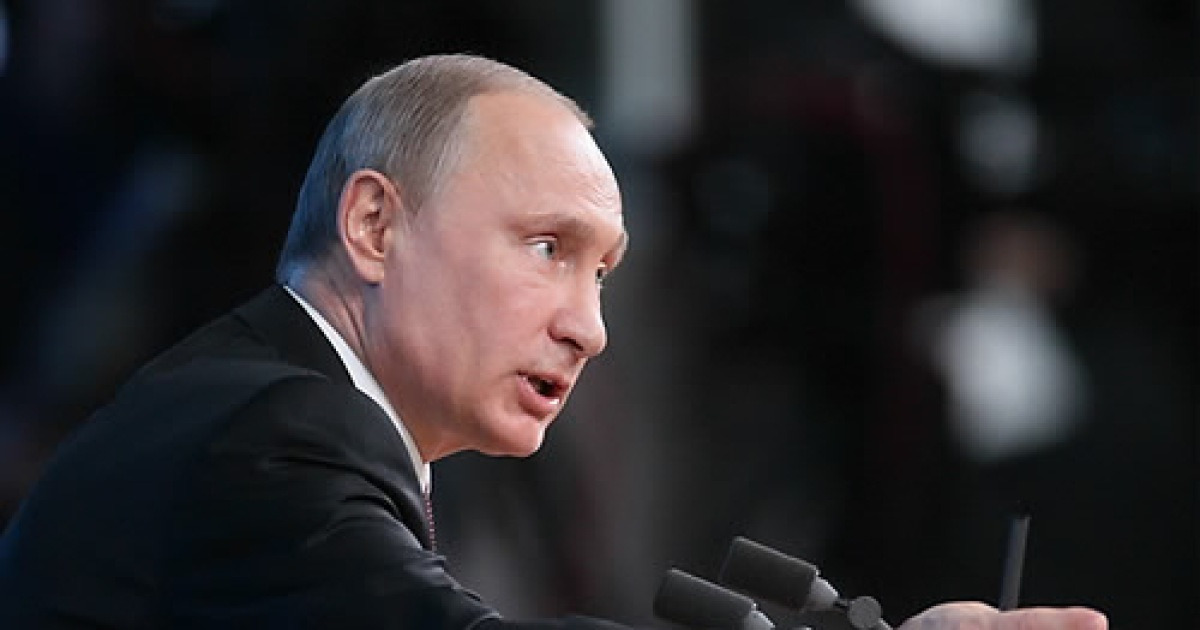 RUSSIA PUTIN ANNUAL PRESS CONFERENCE