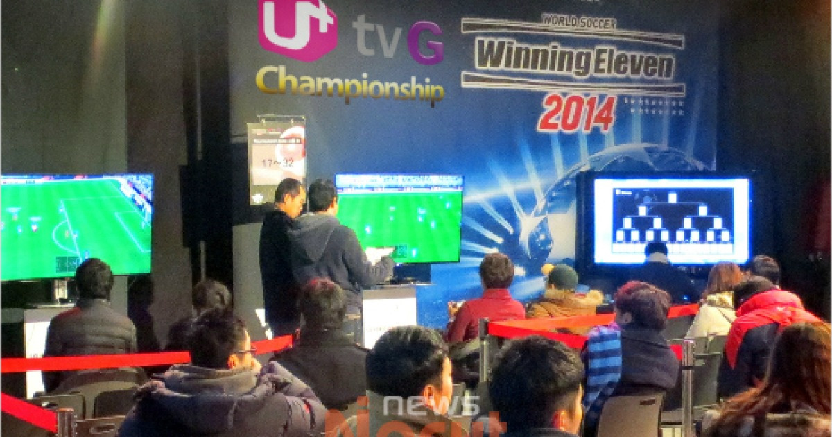 LG유플러스, U+tv G로 즐기는 '월드사커 위닝일레븐'