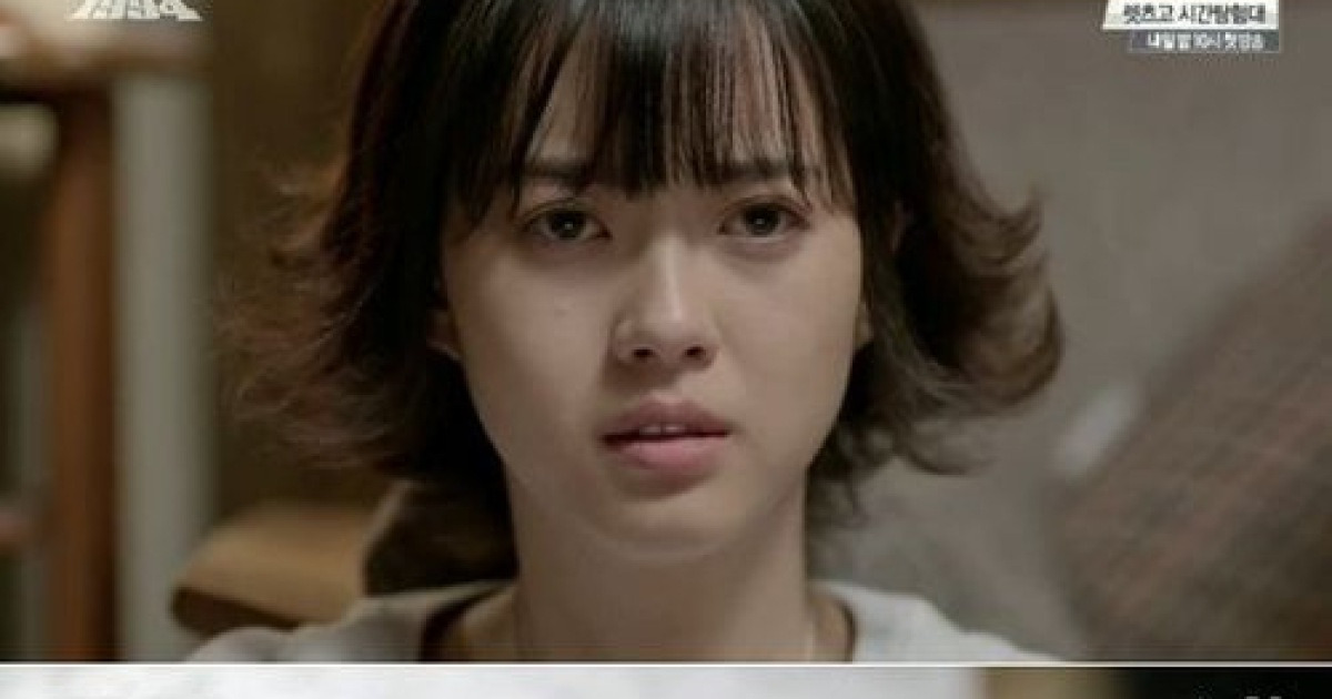 '응답 1994' 고아라, 증권회사 합격 불발..결혼은?