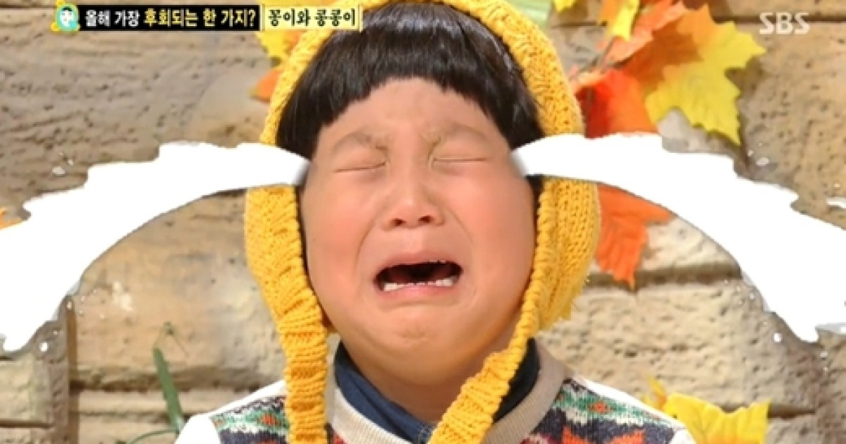 이믿음·마음, 하늘나라 간 새 생각에 터진 눈물 '순수형제' (붕어빵)