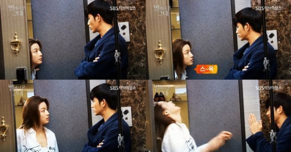 전지현 NG 영상, 김수현과 웃음꽃 만발..웃으니 '더 예뻐'