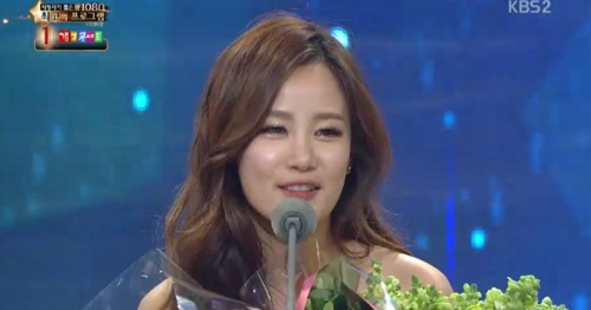 [2013 KBS 연예대상] '대세' 김지민, 최우수상 수상 '느낌 아니까'